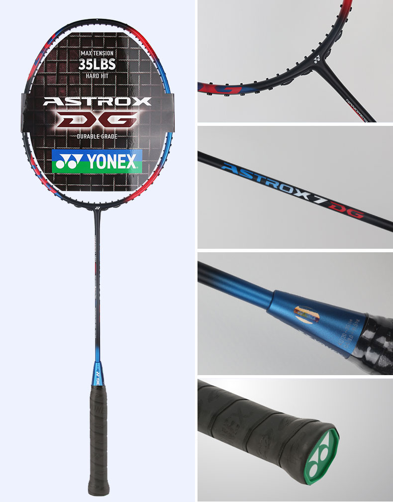 ASTROX 7 DG AX7DG 天斧7DG AX-7DG 羽毛球拍 尤尼克斯YONEX ASTROX 天斧系列 中羽在线 ...