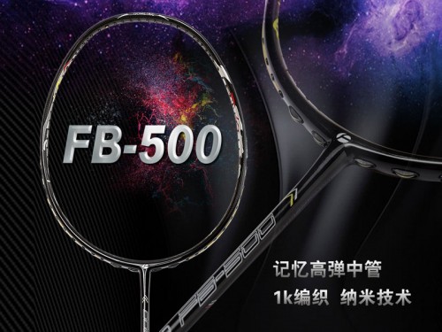 华夏fb,华夏,华夏城_大山谷图库