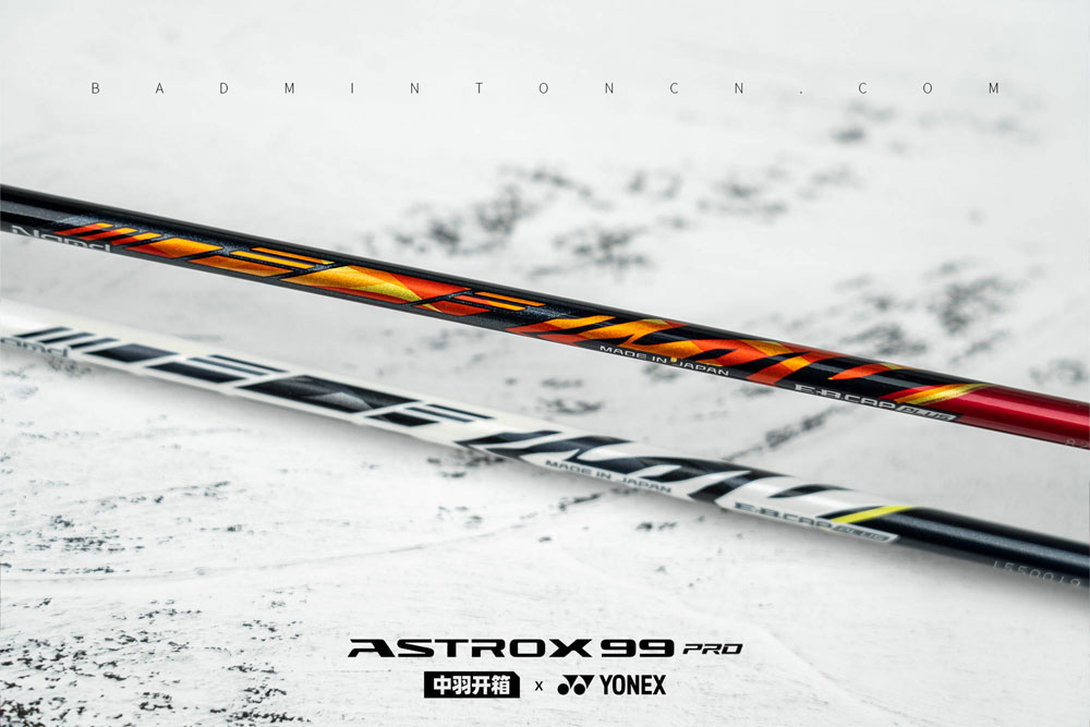 ASTROX 99 Pro 天斧99Pro ASTROX99Pro AX99Pro - 中羽在线