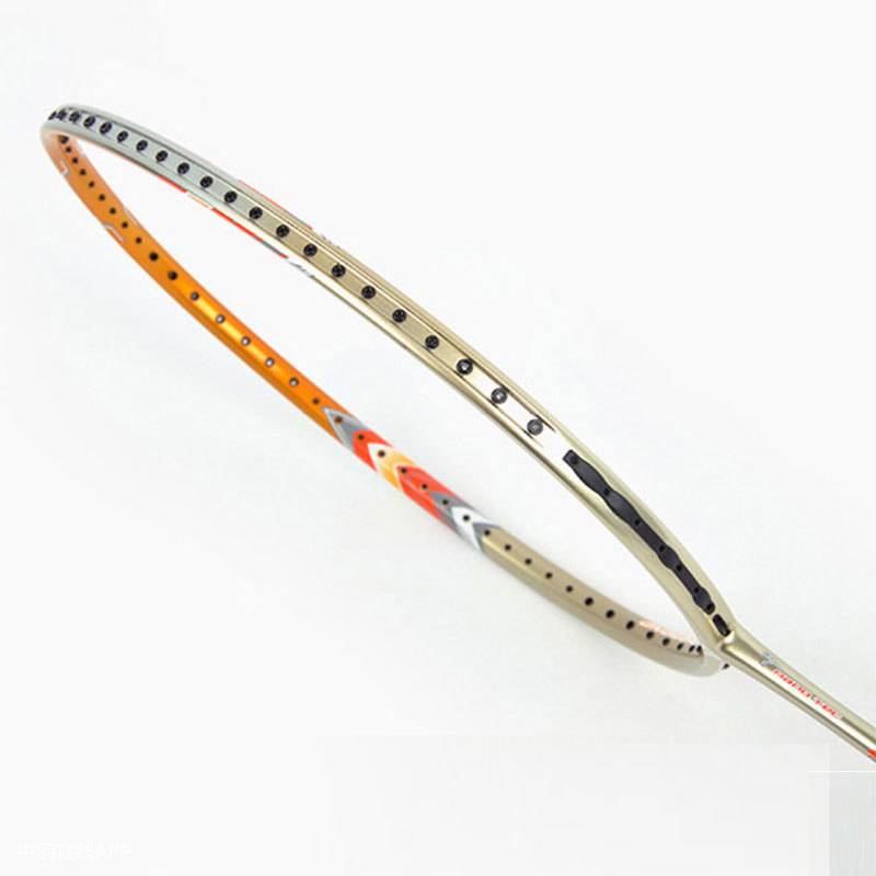 SUPER NANO 7 SN7 超级纳米7 SN-7 纳米七 - 中羽在线