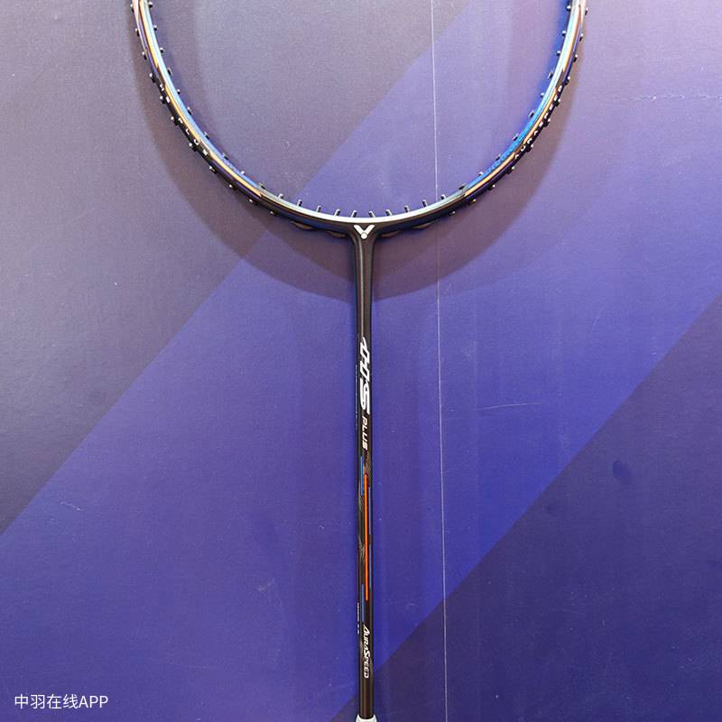 AURASPEED HS PLUS 极音速 神速HSplus ARSHSPLUS ARS-HSPLUS AURASPEEDHSPLUS - 中羽在线